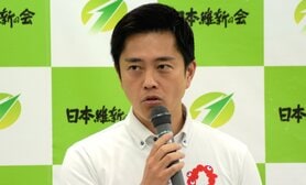 維新は「前原おろし」の末に前幹事長が共同代表に　党勢衰退のなかで繰り返す党内紛争　連立入りの行方は…